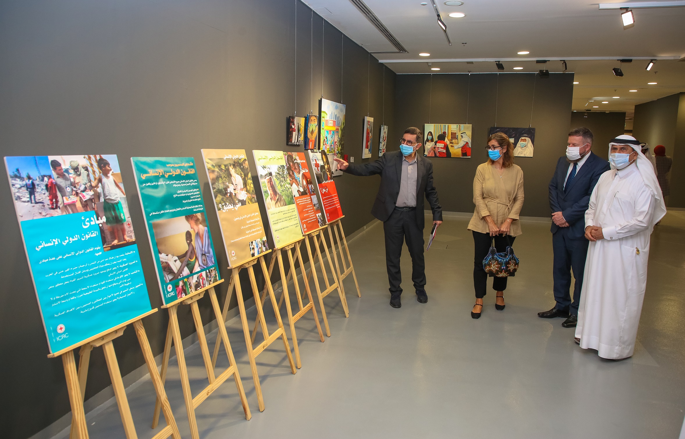 News & Events QRCS launches Humanitarian Exhibition Tour at Katara