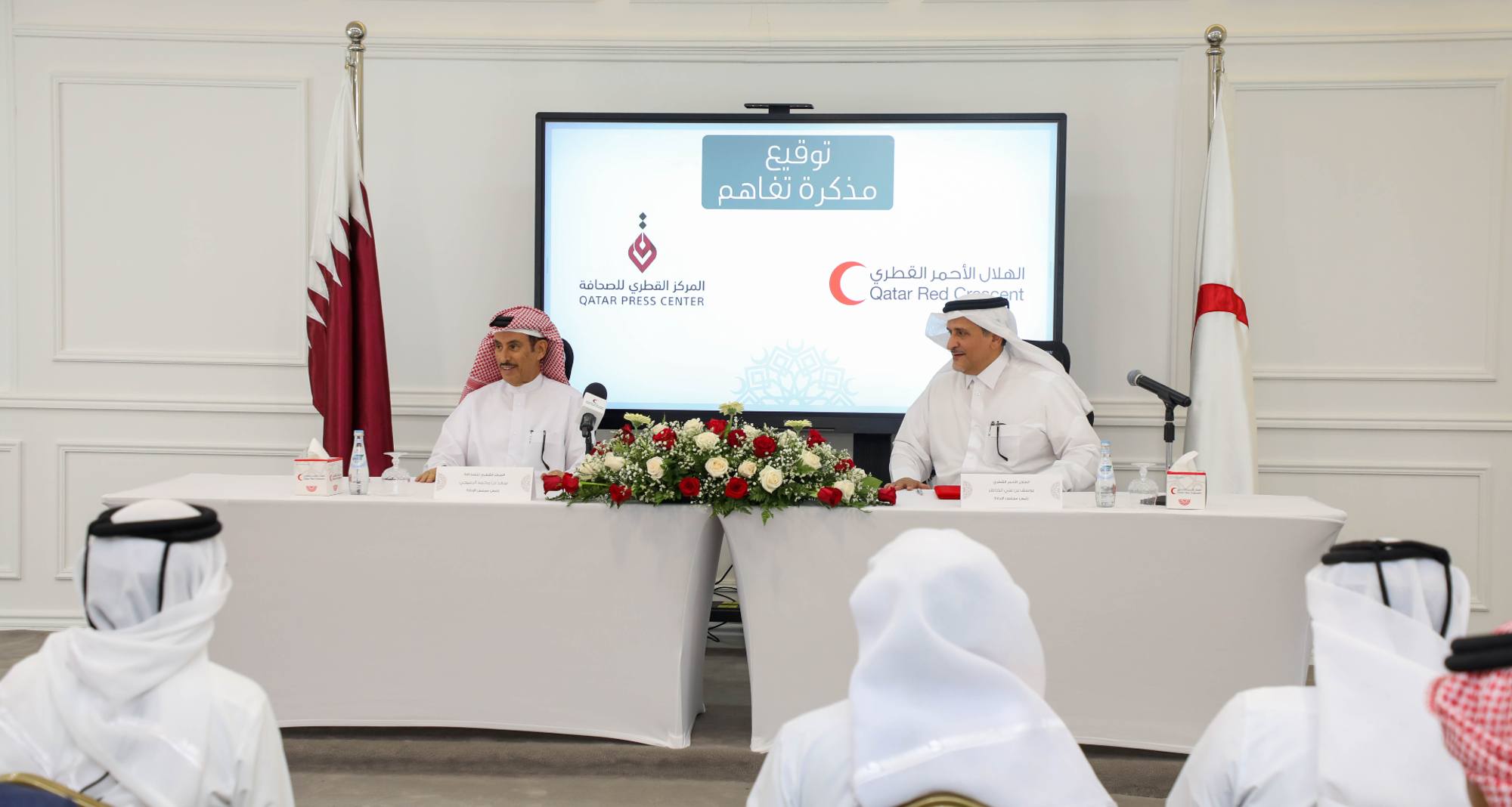 News & Events QRCS, Qatar Press Center sign cooperation agreement