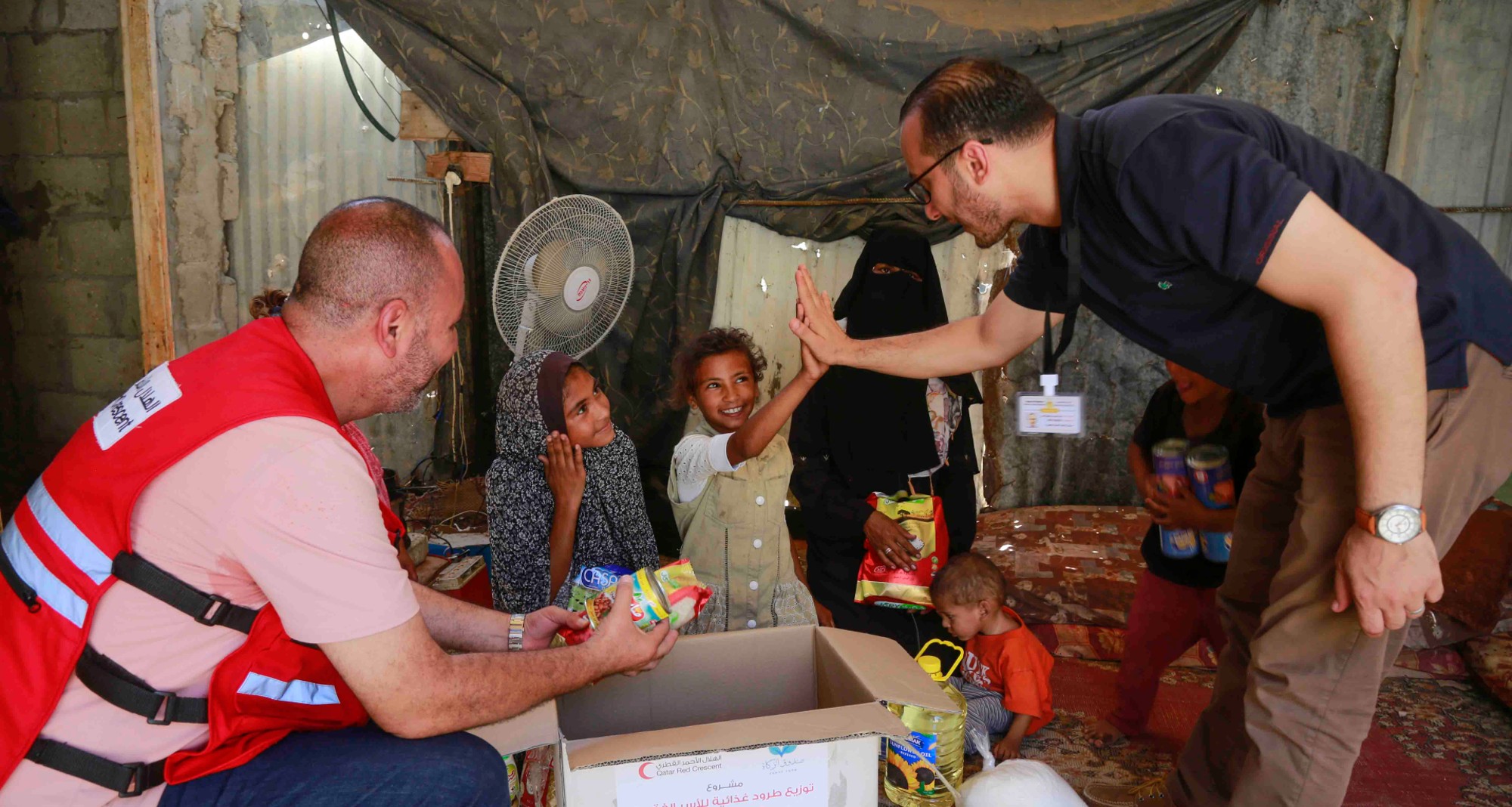 QRCS, Zakat Fund deliver food parcels to families of Gaza