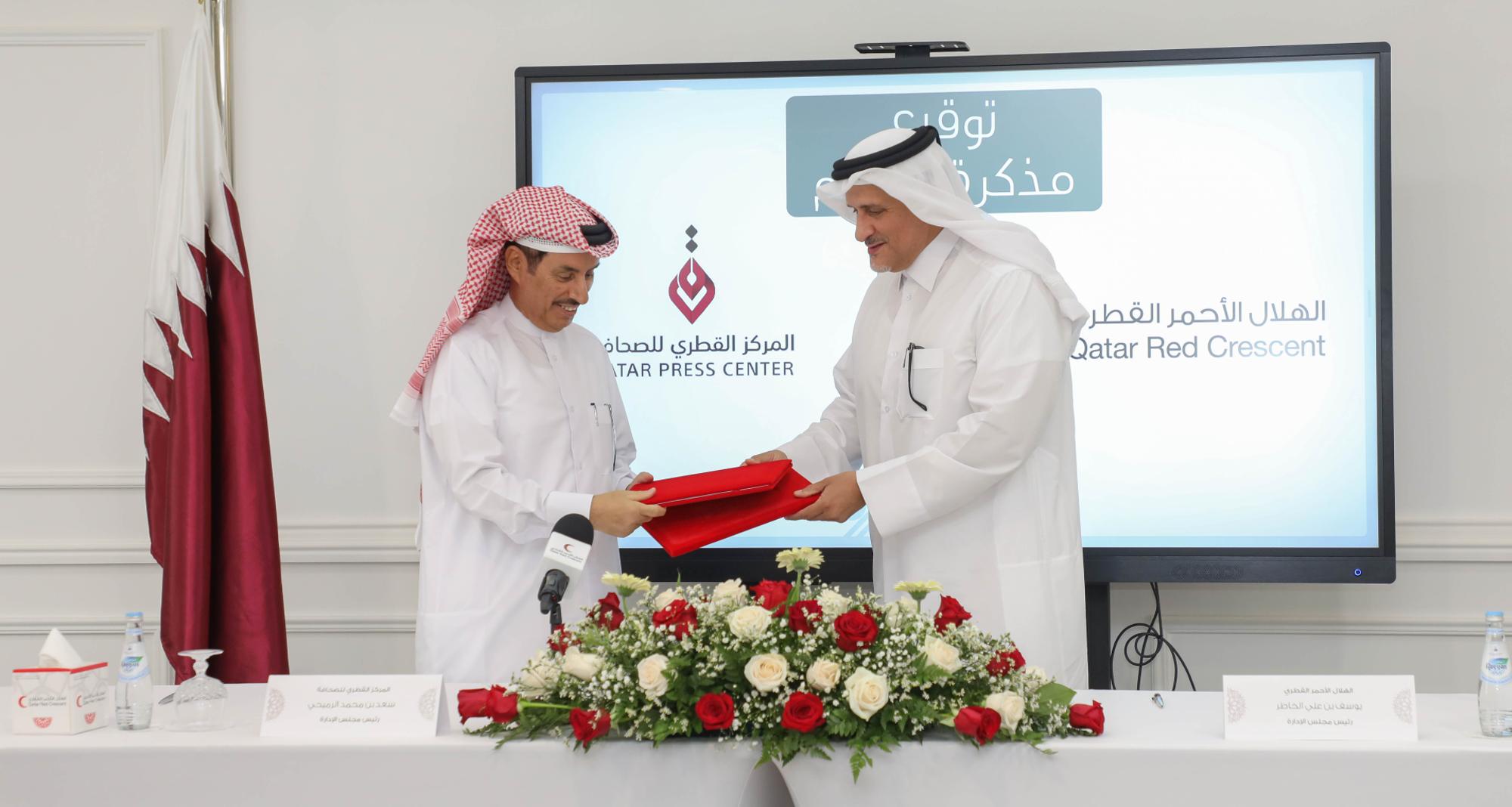 News & Events QRCS, Qatar Press Center sign cooperation agreement