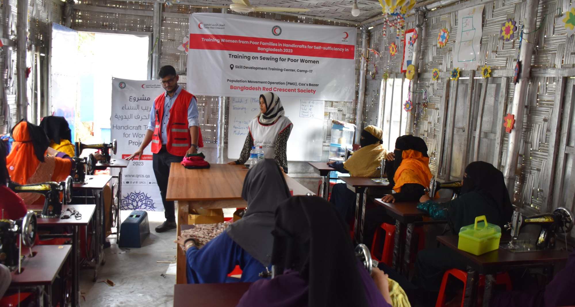 QRCS promotes livelihood support for women in Bangladesh