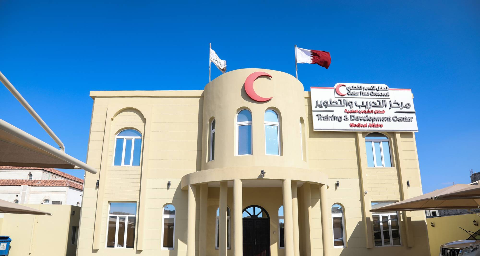 QRCS accredited as CPD provider in Qatar