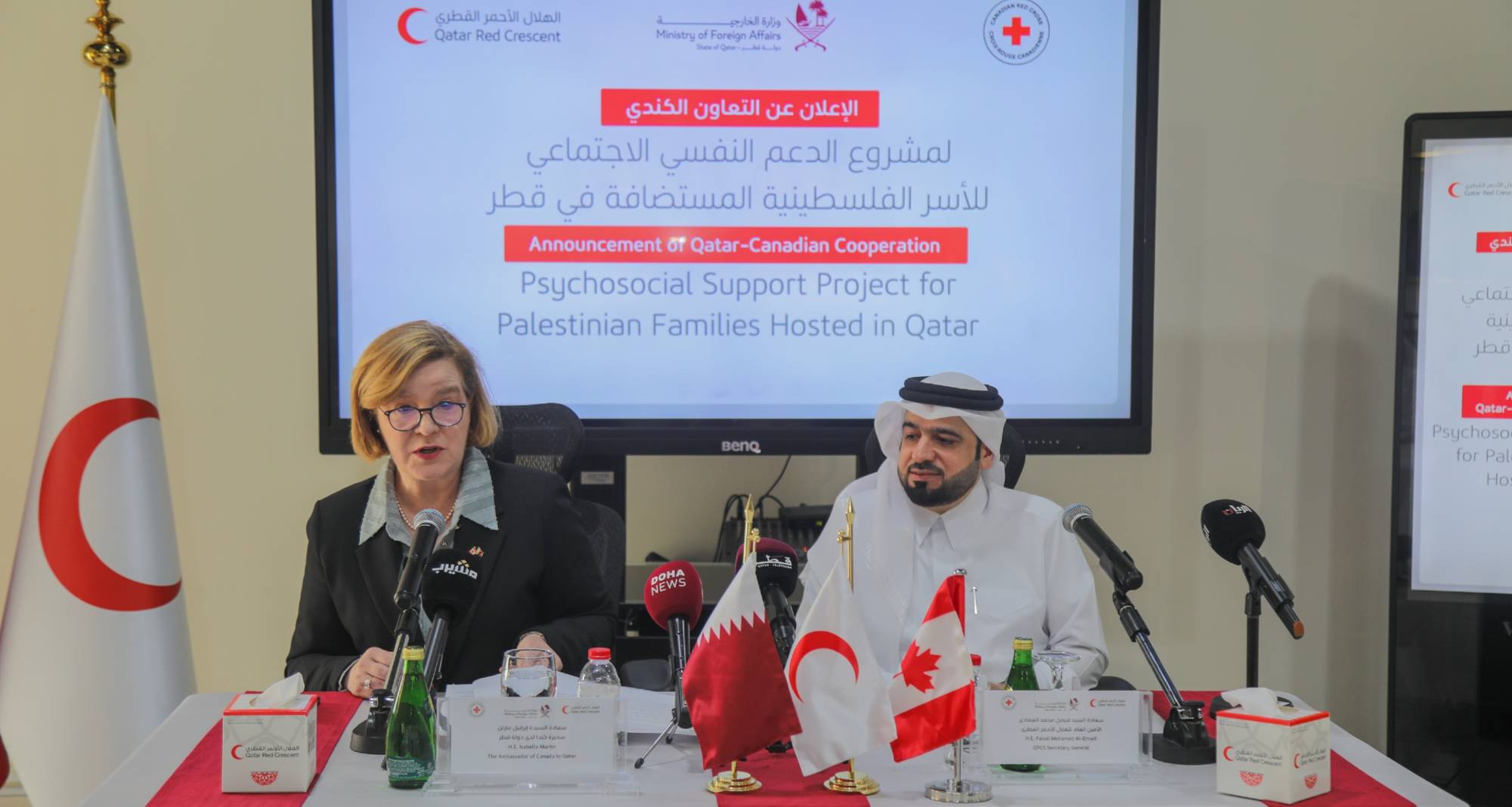 QRCS, Canadian Red Cross join hands to support Palestinians in Qatar