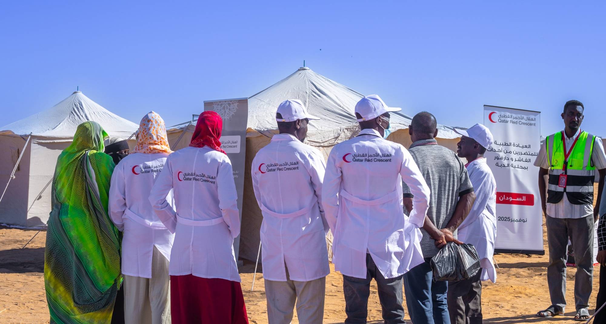 QRCS deploys mobile clinic to serve Al-Fasher IDPs in Northern State of ...